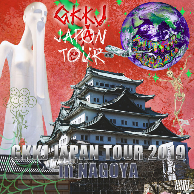 GKKJ JAPAN TOUR 2019 in NAGOYA｜東京ダンスライフ【TOKYO DANCE LIFE】