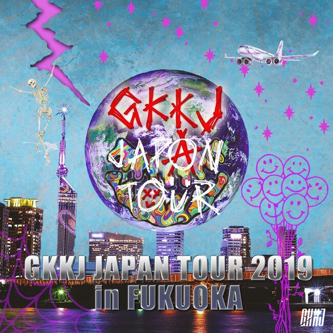 GKKJ JAPAN TOUR 2019 in FUKUOKA｜東京ダンスライフ【TOKYO DANCE LIFE】