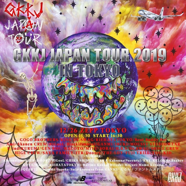 GKKJ JAPAN TOUR 2019 in TOKYO｜東京ダンスライフ【TOKYO DANCE LIFE】