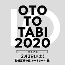 東京ダンスライフ【TOKYO DANCE LIFE】イベント、コンテスト、バトル、ダンサー、貸しスタジオ、ダンス総合情報サイト