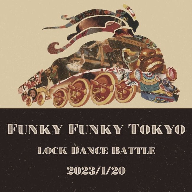 FUNKY FUNKY TOKYO vol.3 ~Solo Lockin Battle~｜東京ダンスライフ【TOKYO DANCE LIFE】