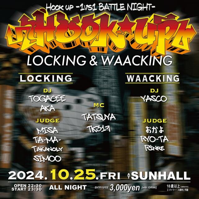 Hook up LOCKING&WAACKING｜東京ダンスライフ【TOKYO DANCE LIFE】