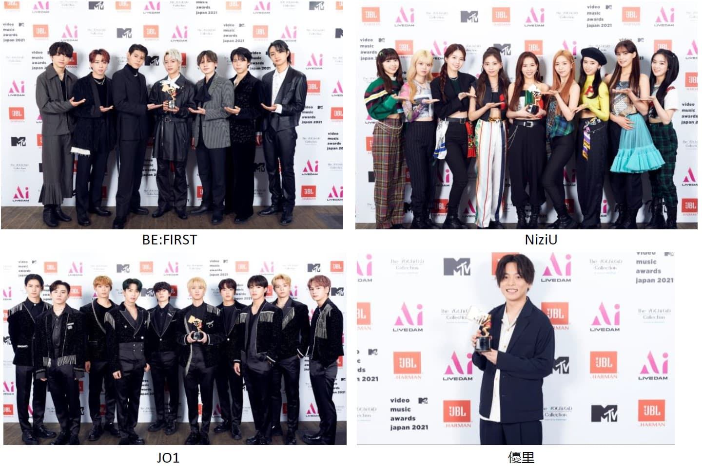 BE:FIRST、JO1、NiziUなど 圧巻のステージを披露！優れたミュージックビデオを表彰する音楽アワード「MTV VMAJ 2021-THE LIVE-」12月18日（土）からHuluで ...