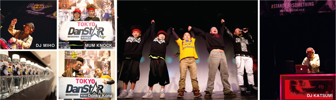 EVENT REPORT：TOKYO DanStaR vol.1 2014.2.23 sun DDD AOYAMA CROSS THEATER ...