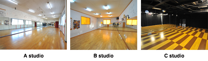 BT studio|愛知のレンタルスタジオ【TOKYO DANCE LIFE】